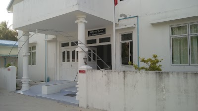 Senahiya Military Hospital, Hospital, Maldives - Maldives