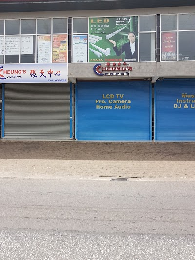 Computronics N.V., Electronics Store, Paramaribo - Suriname
