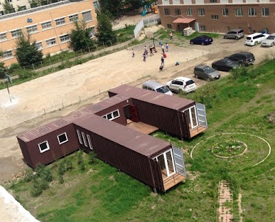 Huree University of ICT, University at Ulan Bator