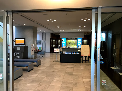 Tabata Memorial Museum of Writers and Artists, Kita | DestiMap ...