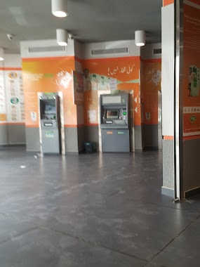 🕗 Quick Pay NCB Riyadh opening times, 8010, Khalid Ibn Al Walid Street ...