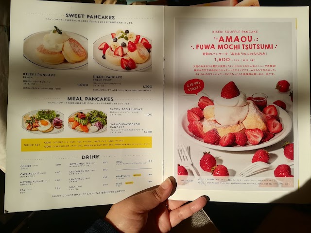 Mapstr - FLIPPER'S 渋谷店 : le paradis des fluffy pancakes à Tokyo