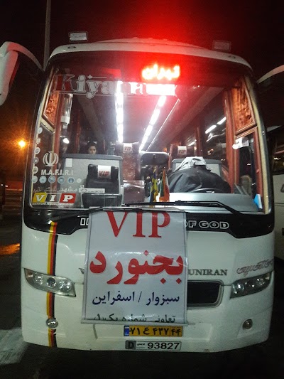 Tehran East Terminal, Bus Station at Theran