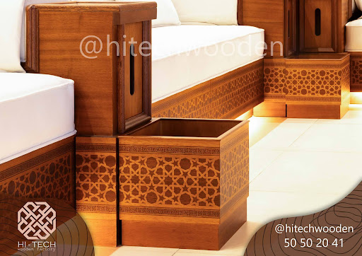 Revolutionizing Qatari Furniture: Blending Traditional Craftsmanship ...