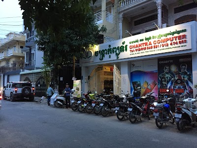 CC Computer, Electronics Store at Chamkar Mon