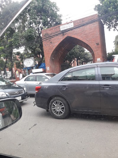 Gausul Azam Jame Masjid, Mosque at Gulshan, Dhaka