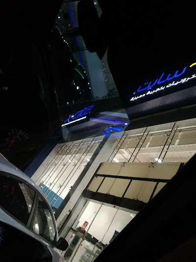 Xcite Electronics, Riyadh, Saudi Arabia | Phone: +966 800 433 3334