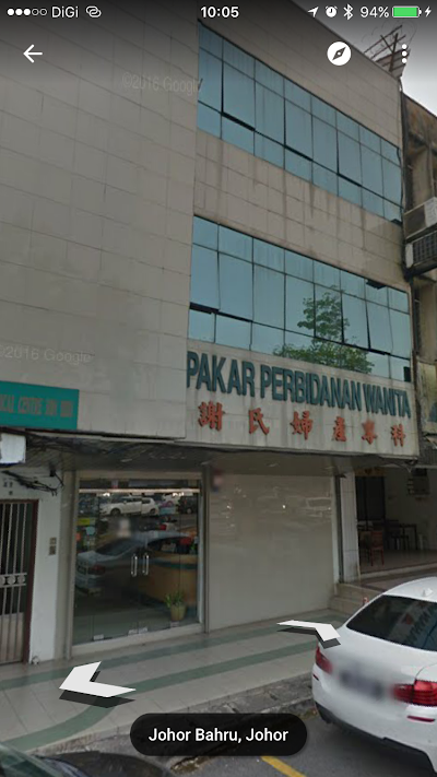 Sultanah Fatimah Specialist Hospital, Hospital at Muar