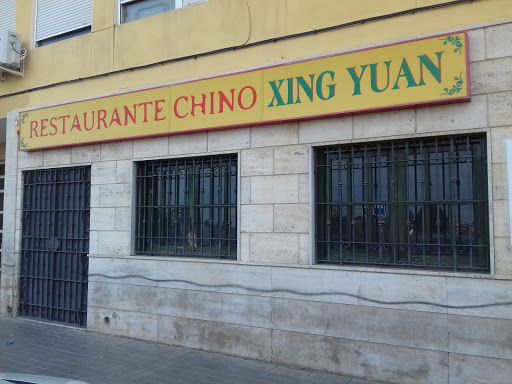 Restaurante Restaurante Chino Xing Yuan en Huércal de Almería