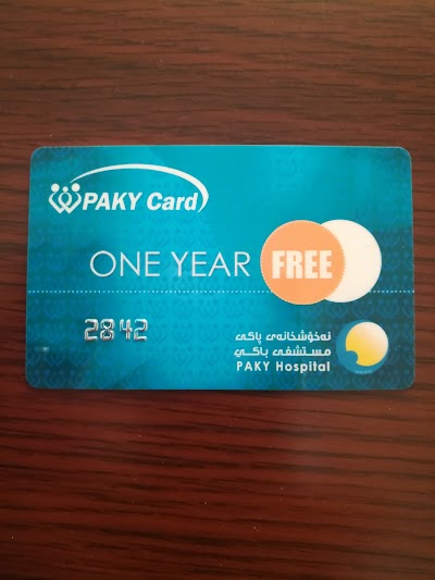 Obegi consumer products, Shopping Mall at Erbil, Iraq, Arbil