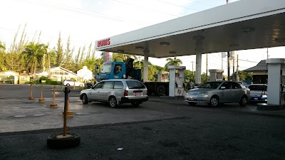 Westgate Rubis Station, Gas Station, Saint James - Jamaica