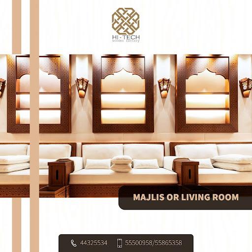 Elevating Qatari Majlis Aesthetics: A Marriage of Elegance and Warmth ...