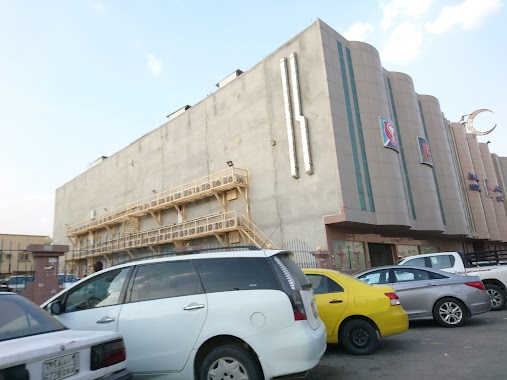 🕗 Al Falah Hospital Riyadh opening times, Ammar Bin Yasir Street, tel ...