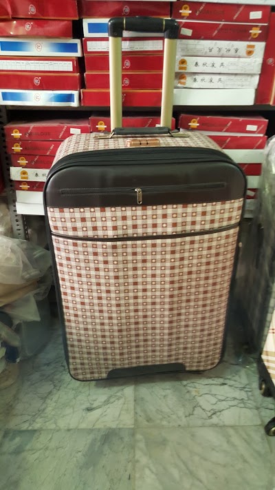 Ibn al-Rumi Hotel, Lodging at Tripoli, Libya, Tripoli - Libya