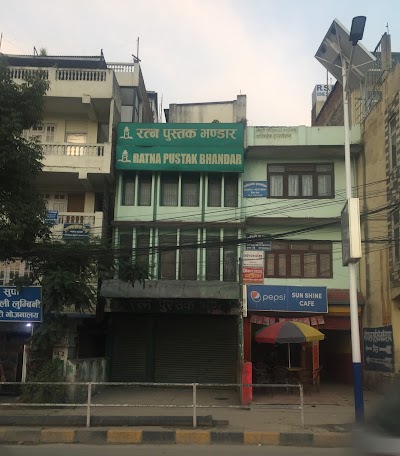 Ratna Pustak Bhandar, Book Store at 271, Green House - Nepal