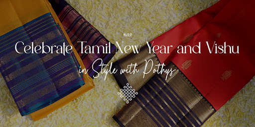 Pothys Branches in Bengaluru, Karnataka | Baby Clothing Shop, Designer ...