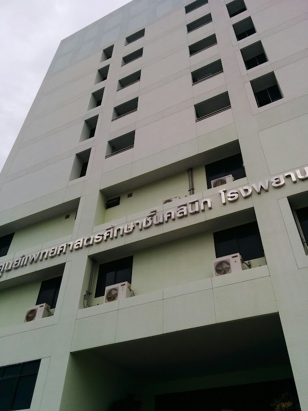 โรงพยาบาลสงขลา l Songkhla Hospital, สงขลา — ที่อยู่, โทรศัพท์, เวลาเปิด ...