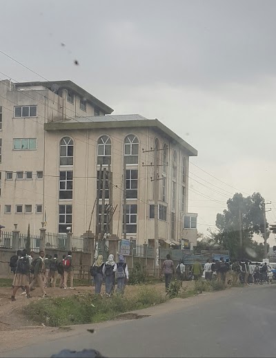 BeteSeb Academy | Ayer Tena | ቤተሰብ አካዳሚ | አየር ጤና, School