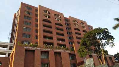 National Institute of Opthalmology & Hospital (NIOH), Dhaka
