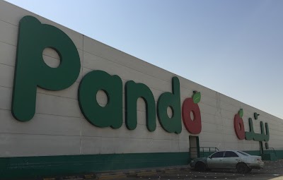 Panda, Riyadh (+966 9200 27707)