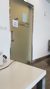 🕗 SAED International Jeddah opening times, 4100, Al Ummah Al Islamiyah ...