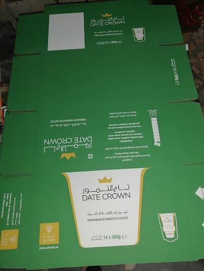 Al Foah Company - Emirates Dates Factory, Al Saad, Al Ain