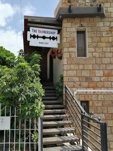 The Barbershop, Lebanon – Barberhead