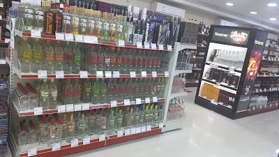 GRAND CELLAR RAK UAE, Liquor Store, Ras Al-Khaimah
