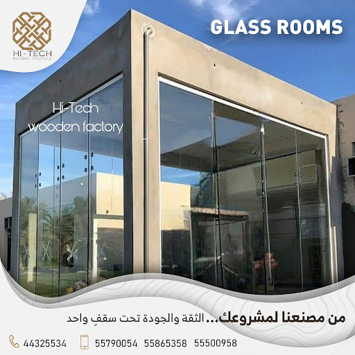 Revolutionizing Glass Room Design: Merging Innovation and Elegance ...