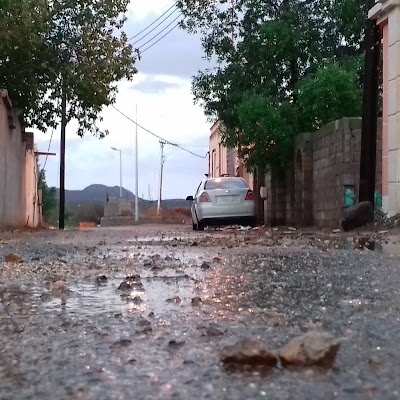 Baish at Baish Saudi Arabia, Jizan - Saudi Arabia