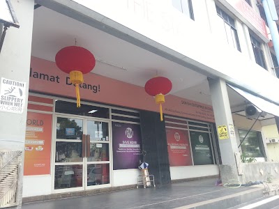 Sam Fah Enterprise (M) Sdn. Bhd, Store at Kuching