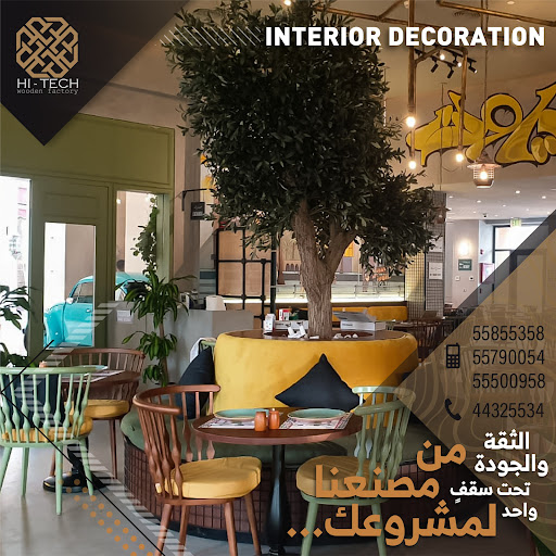 Revolutionizing Carpentry: Precision and Innovation Meet – Fit outs ...