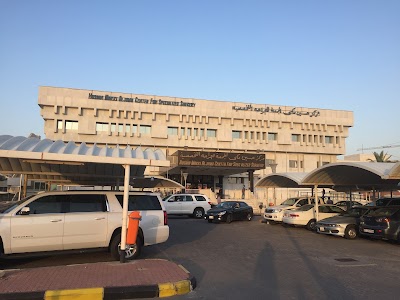 Husain Makki Al Juma Center for Specialized Surgery. Kuwait Cancer ...