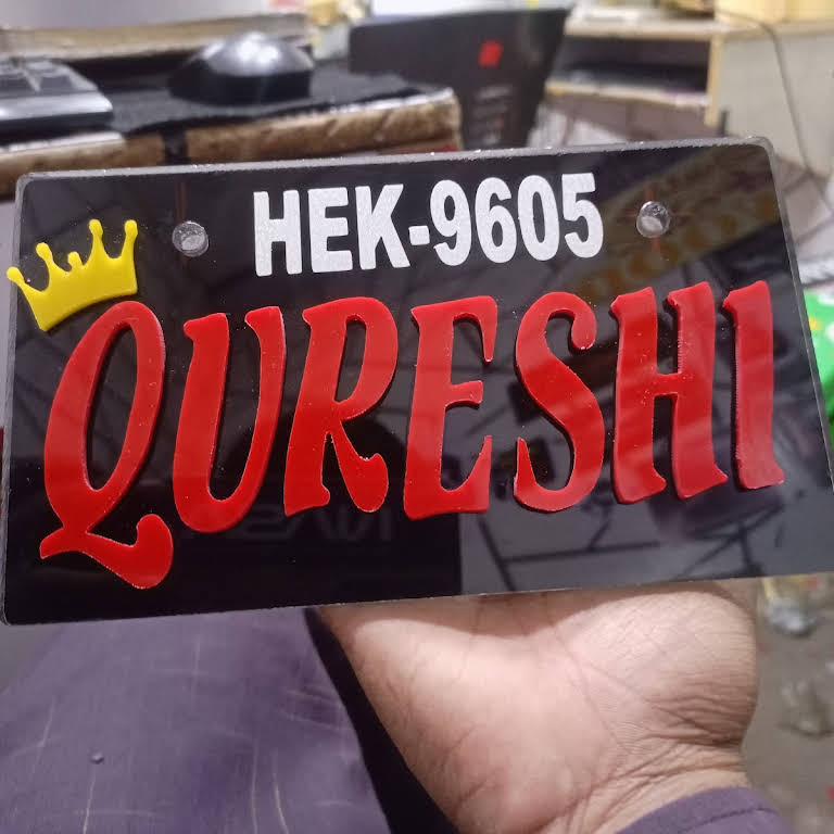 Sticker Point - Sticker Manufacturer in Gari Khata