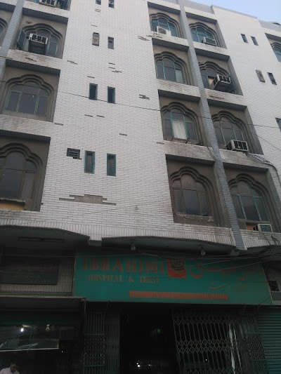 Ibrahimi Hospital & Trust, Hospital at Peshawar