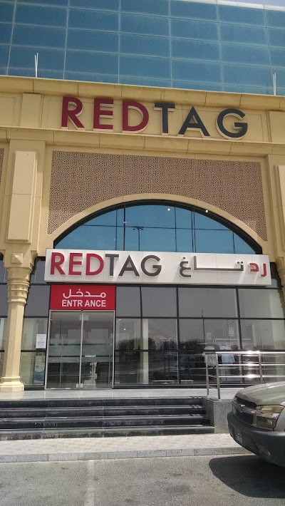 REDTAG ردتاج, Clothing Store at Salwa Rd, Doha, Ar Rayyan - Qatar