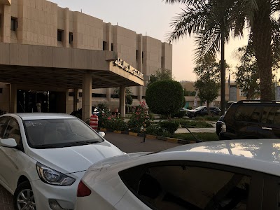 Dr. Abdul Rahman Al-Mishari Hospital, Hospital, Ar Riyad