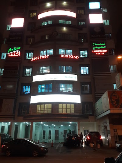 Royale Hayat Hospital, Hospital at 5 St, Jabriya, Hawalli