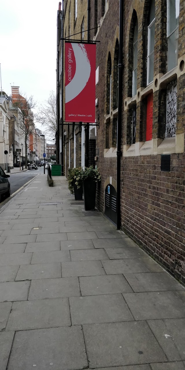 Mapstr - October Gallery London - Art, Museum, To visit, Musée, Art gallery