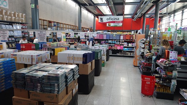 Hiperlumen Relox, Ciudad de México, Av. Insurgentes Sur 2394