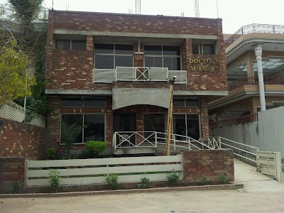 KRL Hospital, Hospital at G- Kashmir Hwy, 1, Islamabad