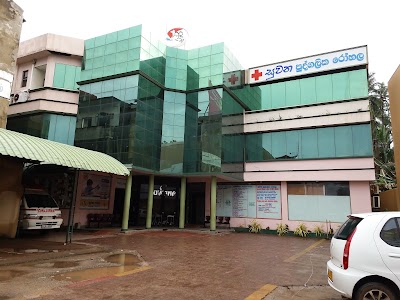 SUWAYA Hospitals Private Ltd., Hospital at HQGW+GPX, Chilaw