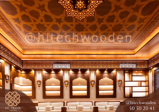 Merging Tradition with Innovation: Raising the Bar for Qatari Furniture ...