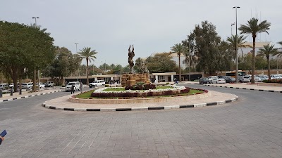Royal Tulip Al Rasheed Hotel, Lodging at Adhamiya