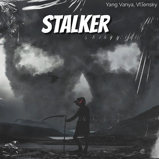 Stalker - YouTube Music