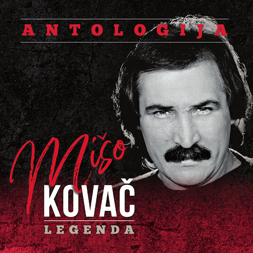 Najljepše Su Oči Moje Majke