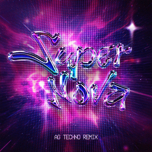 Supernova (Remix) - YouTube Music