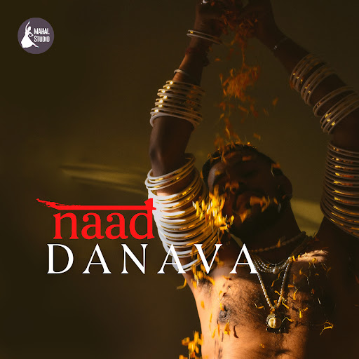 Danava - YouTube Music