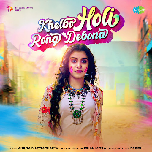 Khelbo Holi Rong Debona - YouTube Music