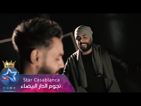 Rahti Al Nafseya - Ali Jasem And Mahmoud Al Turki - YouTube Music